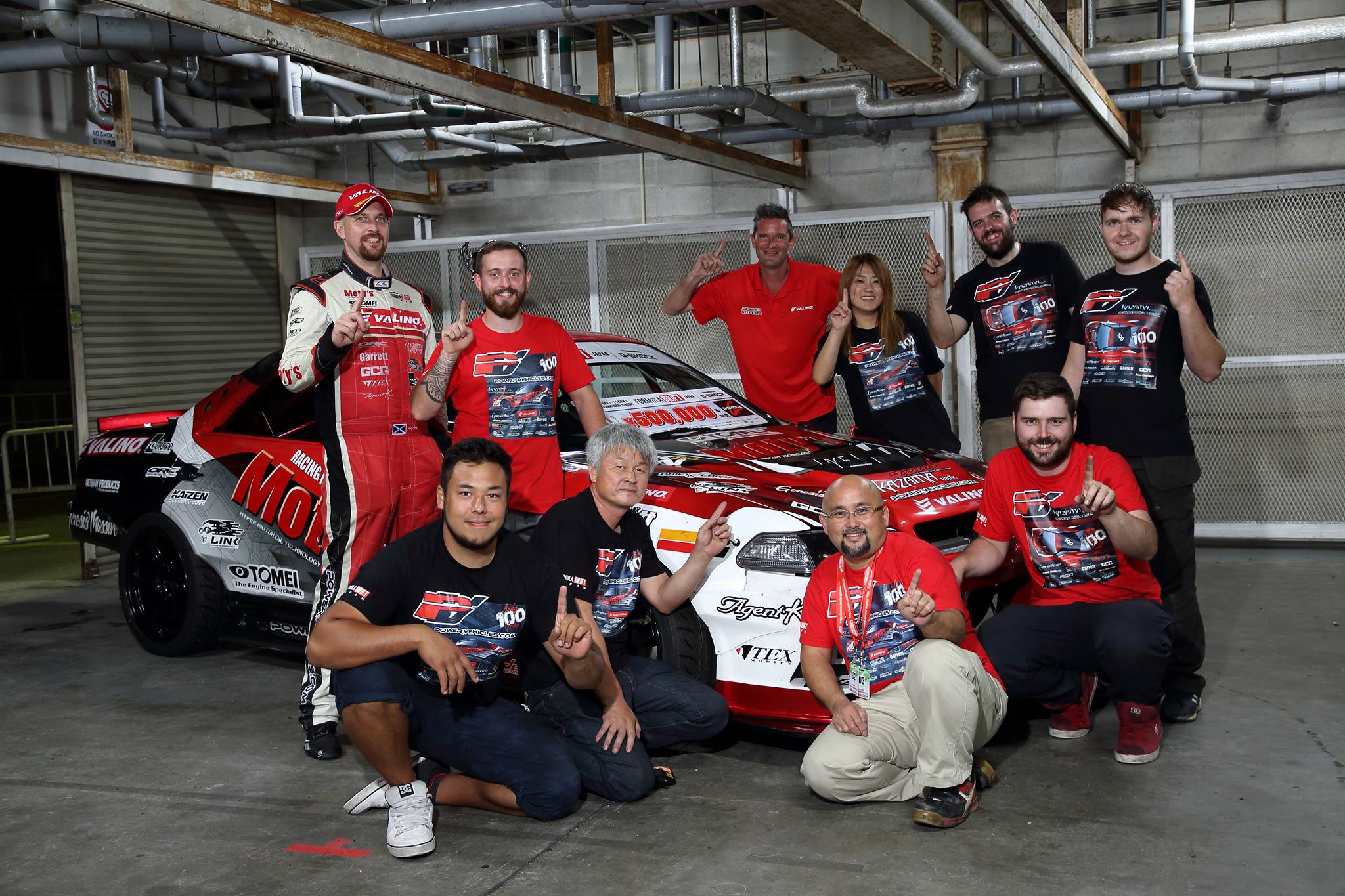 Drift Pilot Andy Gray - Link Engine Management